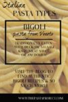 Bigoli Pasta from Veneto – The Pasta Project